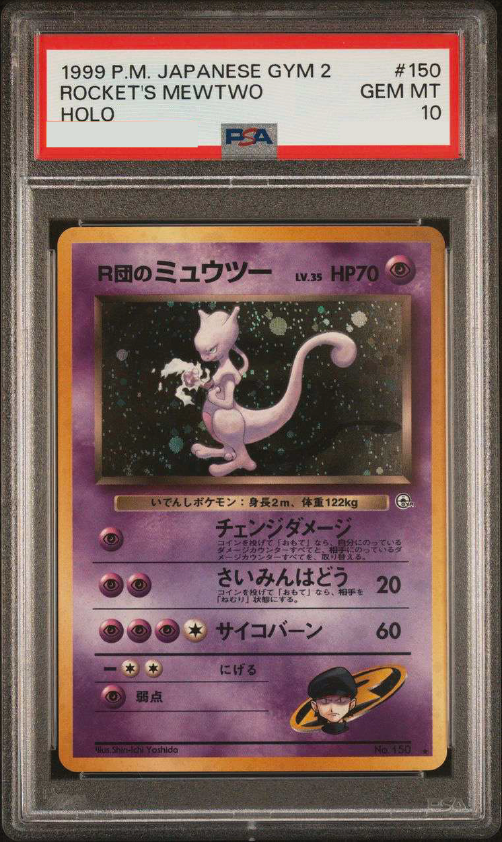 PSA Grading und Beckett Grading von Poke-Corner-Grading