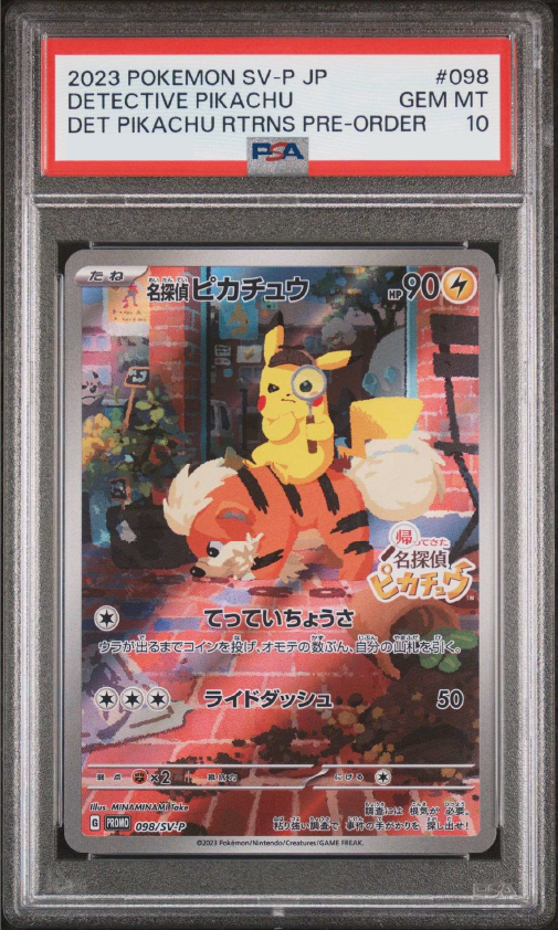 PSA Grading und Beckett Grading von Poke-Corner-Grading