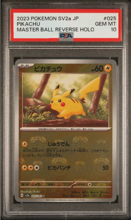 PSA Grading und Beckett Grading von Poke-Corner-Grading