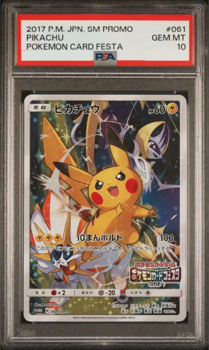PSA Grading und Beckett Grading von Poke-Corner-Grading